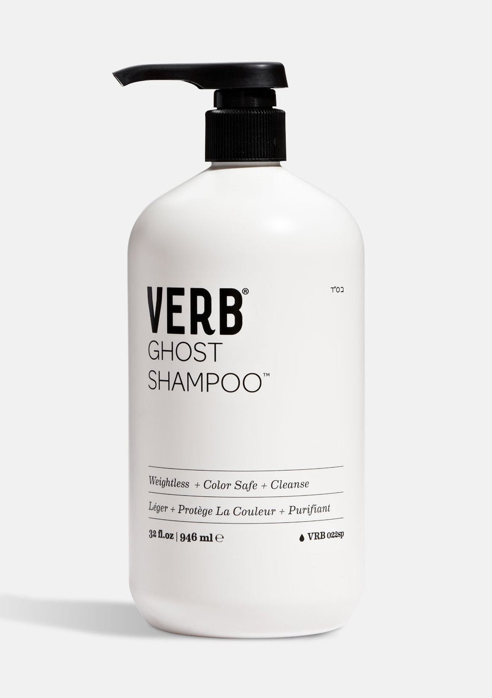 Ghost Shampoo – Front Door Beauty